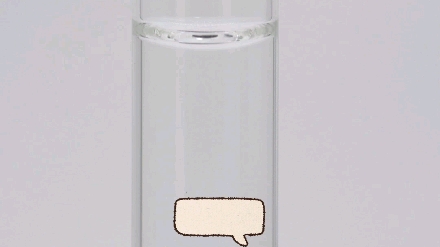 氢氧化钠溶液中加入氯化铁溶液