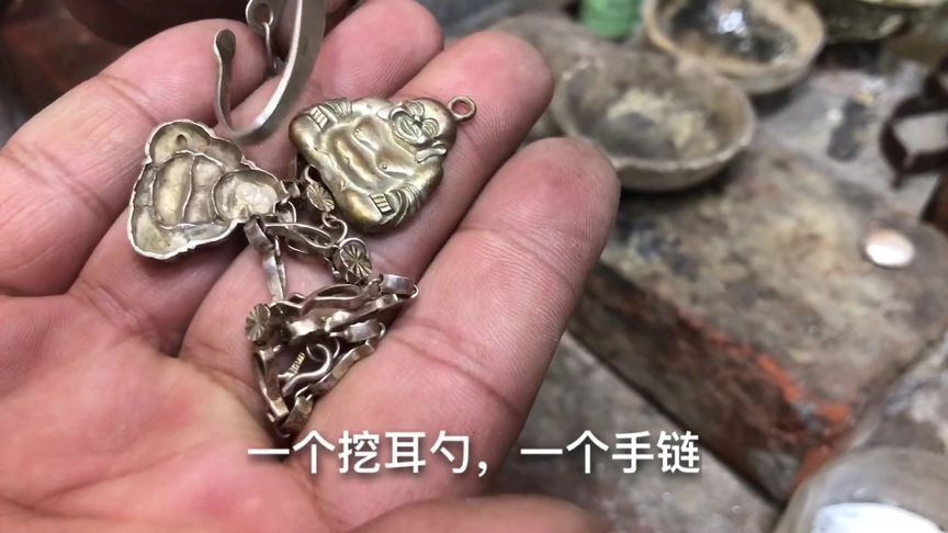 网友寄来的旧银子加工一对情侣银戒指,小银匠现场制作流程揭秘