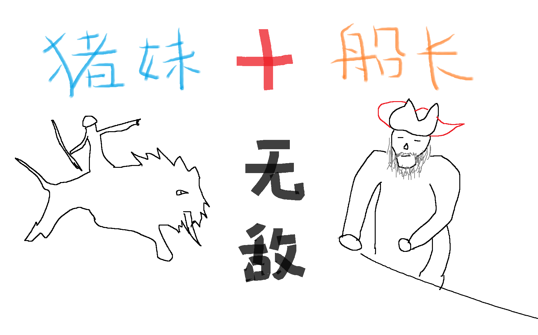 ...LoR-英雄联盟卡牌游戏-符文之地传奇-符文之地传说-符文大地传说