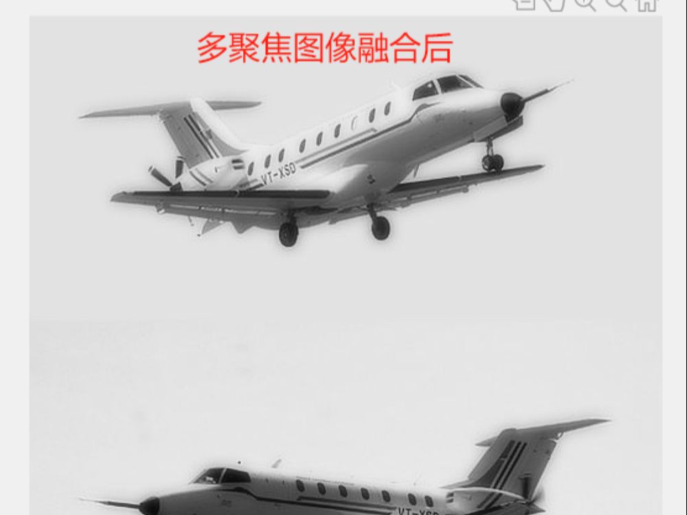 72基于matlab的平稳小波变换进行多聚焦图像融合,获得一副清晰的...