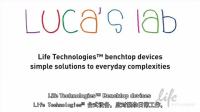 Luca的实验室(第二部):Countess® 自动细胞计数仪