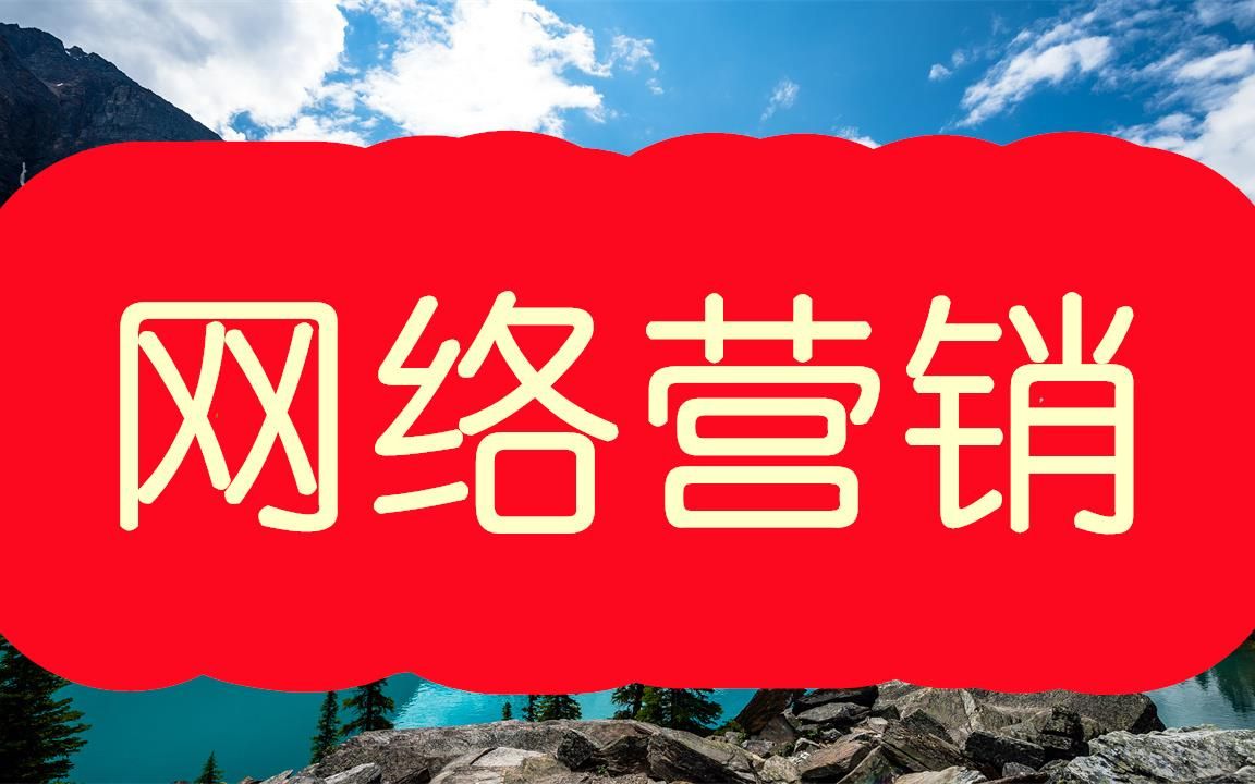 新浪微博视频发布软件哪个最安全(教程/更新)