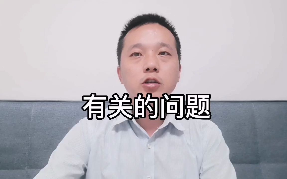螺纹钢旺季不旺,价格会继续下降?