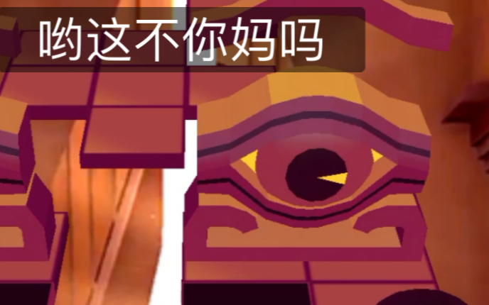 馄饨_滚动的天空