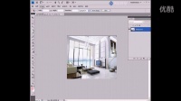 20.建筑20.2室内效果图后期制作(ps教程从零开始学全套)