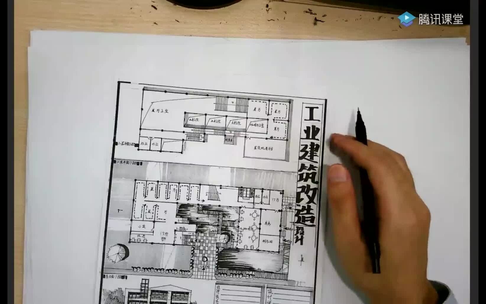 工业厂房建筑快题轴侧设计表达线稿篇