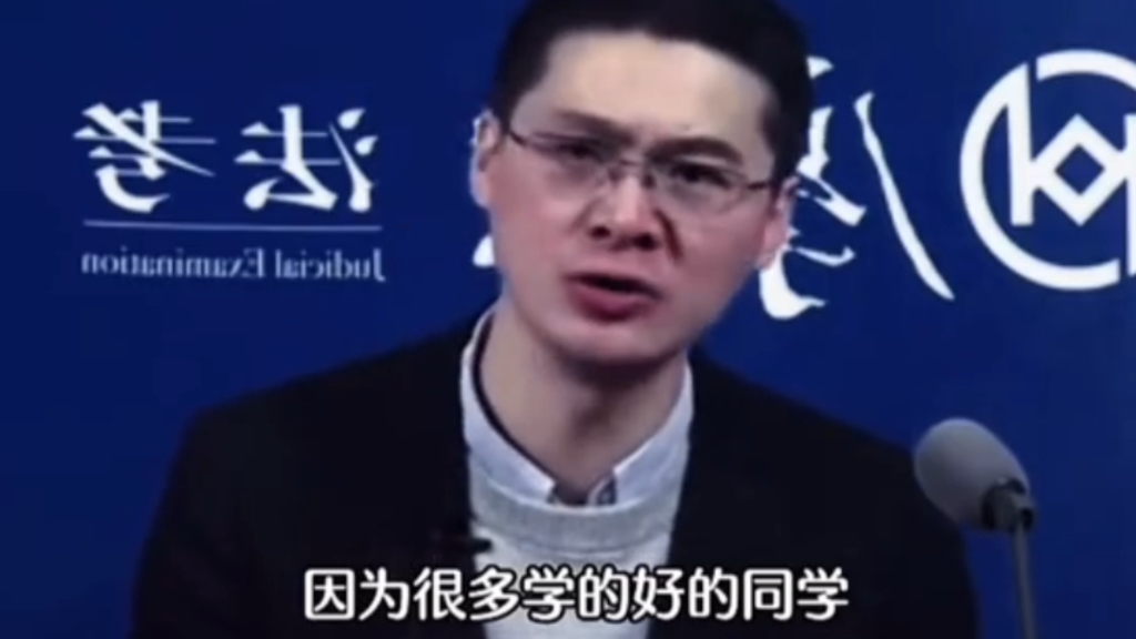 我们不应过分依赖法律来解决所有社会问题,它并非万能解决方案。