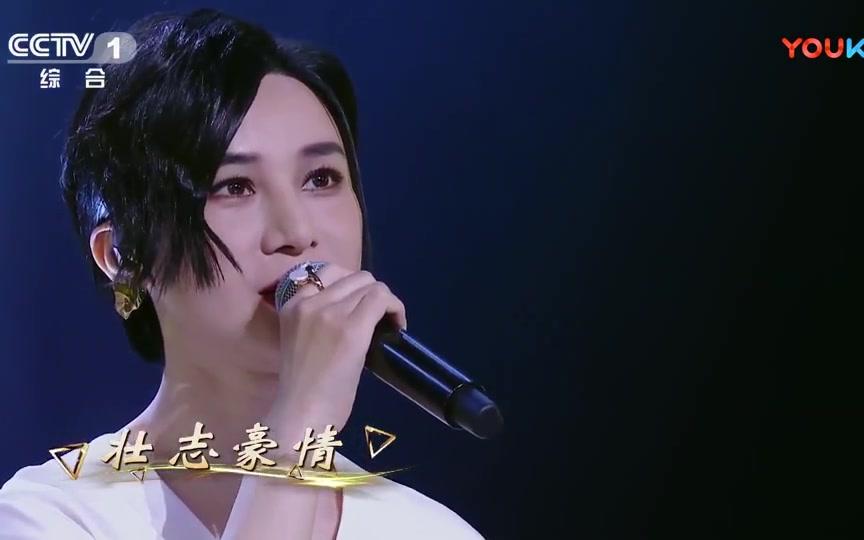 【经典咏流传的年度盛典】蒋沐涵和尚雯婕共同演绎《木兰诗》