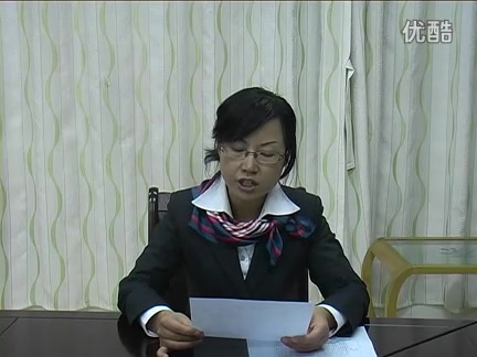 小学数学优秀公开课-《分数的再认识》