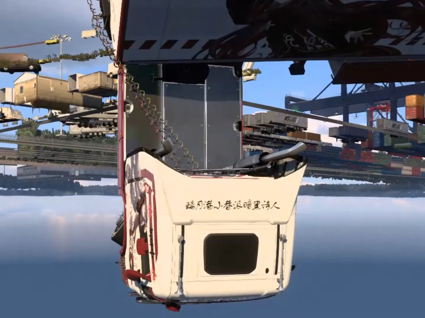 【欧洲卡车模拟2】官方碰撞音效30分钟循环!看完的都是狠人!(01)