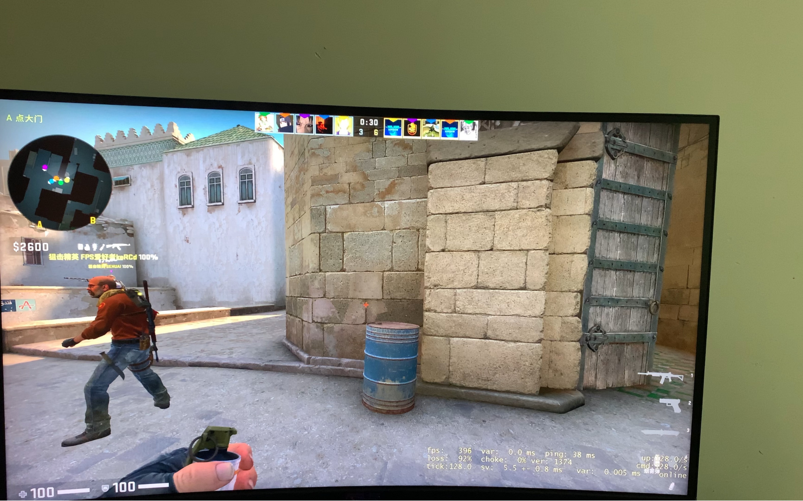 CSGO 卡住不动了 打着游戏突然卡住不动了 主机突然比较热