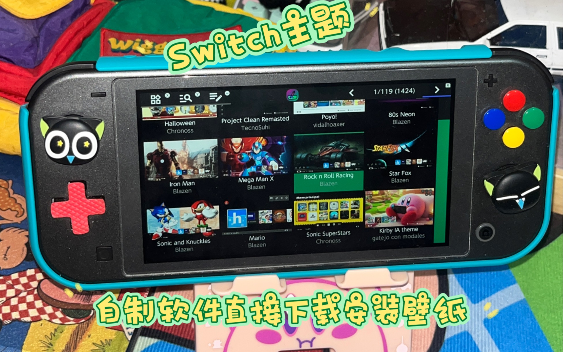 ...套整合好的主题壁纸,保姆级别教程直接学会,一步到位无需电脑和手机!