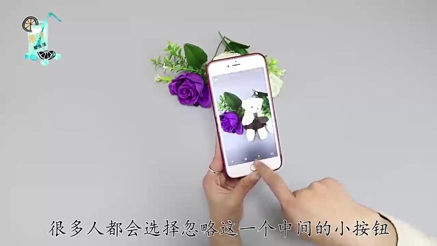 微信拍摄视频还可以编辑文字,添加表情包,学到就是赚到