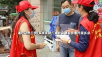 孝感金融诚信宣传(中国人民银行孝感市中心支行)