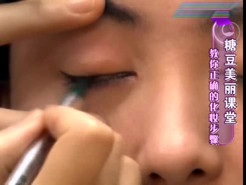 【化妆教程】美丽课堂50集公开课#教程攻略#化妆#美妆#课程