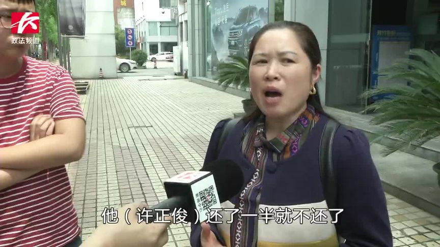 奇怪!贷款购车签署合同莫名办理两次贷款,多名大众车友讨说法