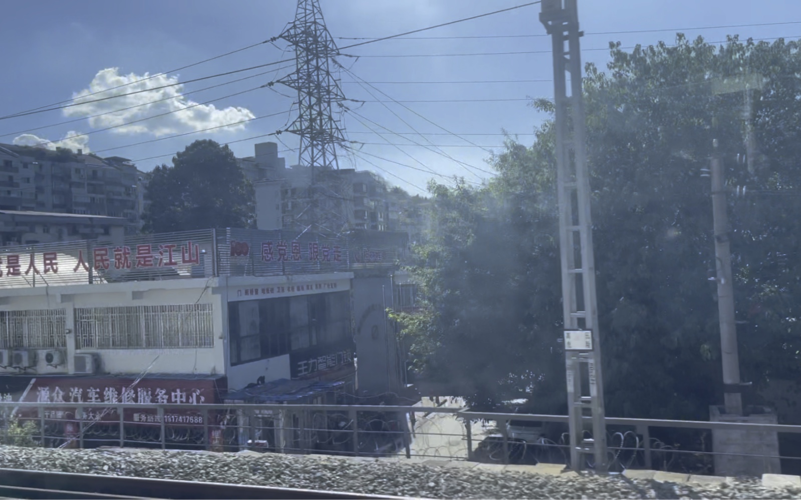 实拍,火车离开广西桂林全过程,没见过的值得一看