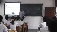 函数的单调性——徐州. 省优质课