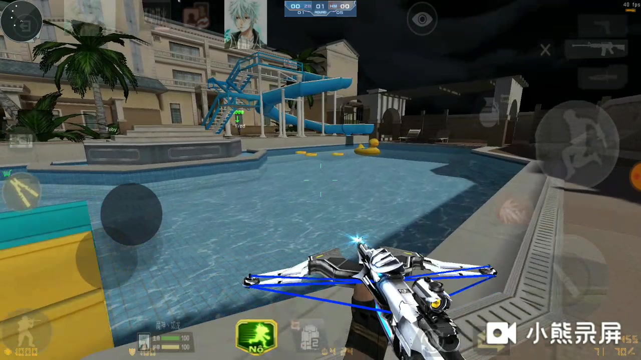 cf单机版坏心火线,想玩的去爱吾游戏宝盒下载