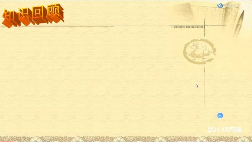 小说散文鉴赏系列:把握散文情感主旨