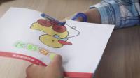 日本进口儿童小孩幼儿宝宝安全剪刀学生手工剪纸 圆头不伤手 STAD