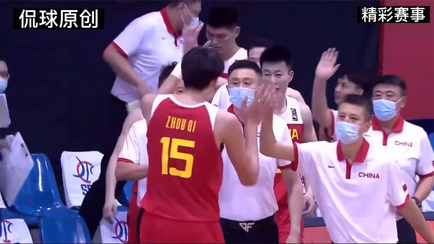 2022亚洲杯中国男篮VS日本,决胜时刻!中国队上演疯狂惊天大逆转