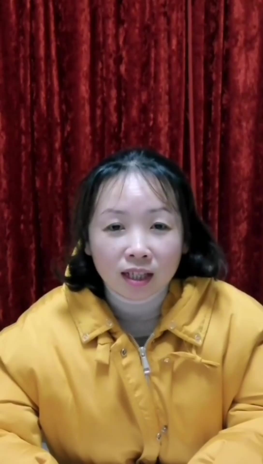 手机操作篇-如何修改微信群昵称