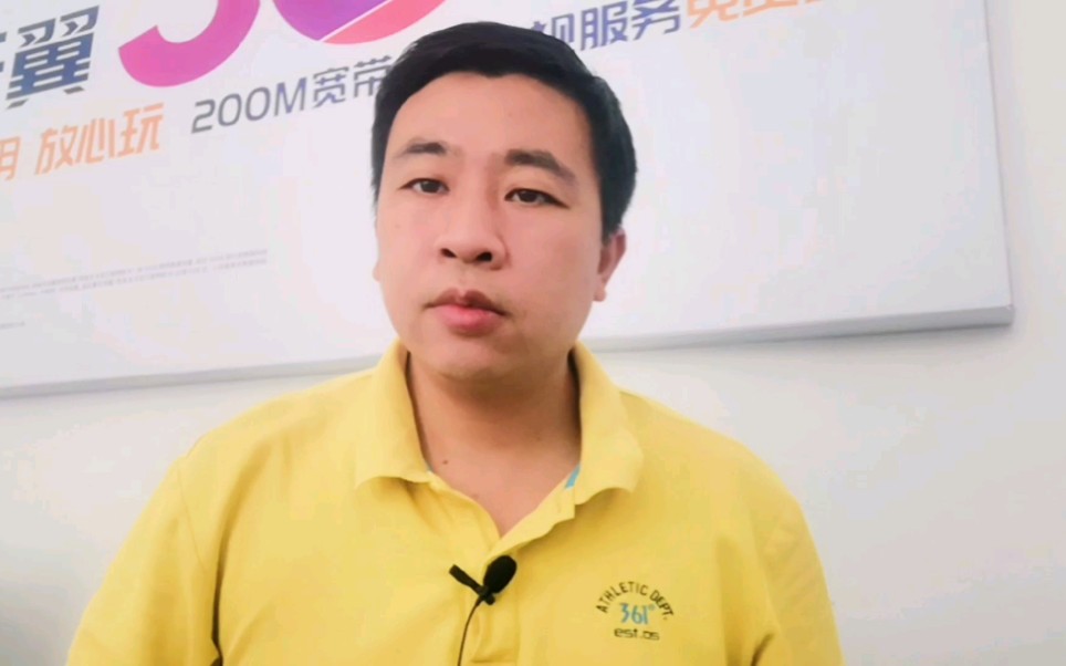 小白用户对光猫后面那排接口傻傻分不清楚,老司机手把手教你怎么接,...