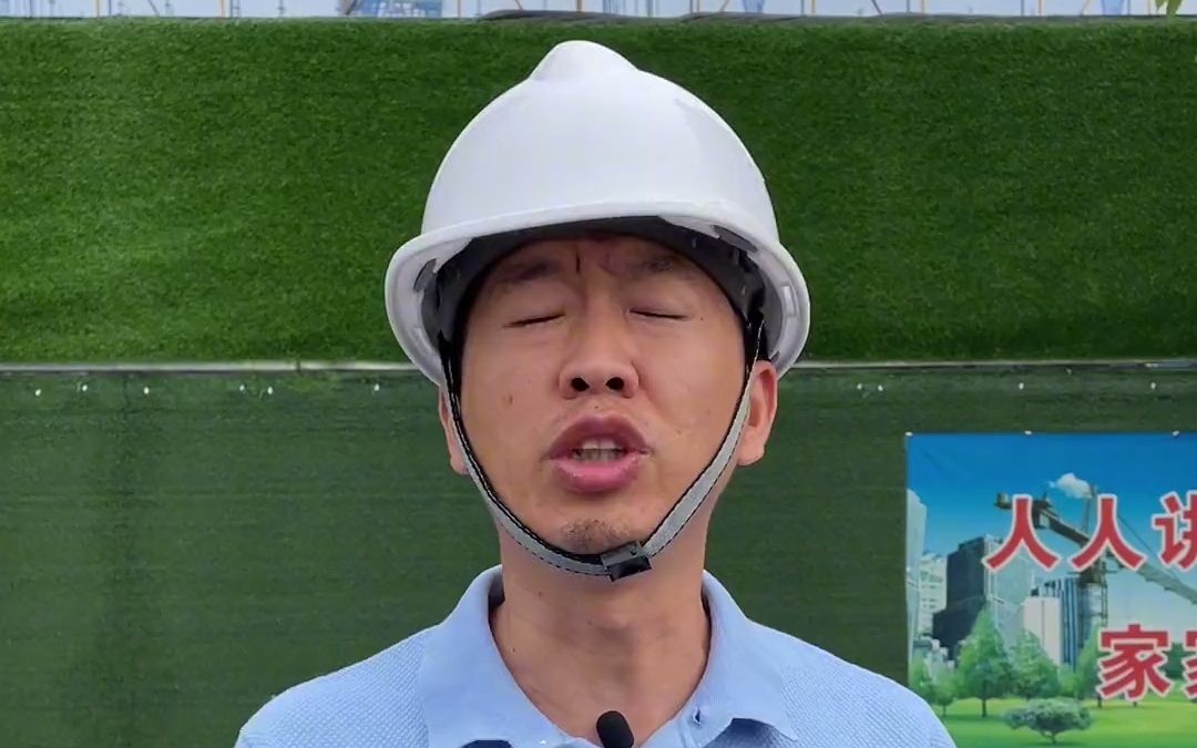epc项目和传统模式还有哪些不同呢?