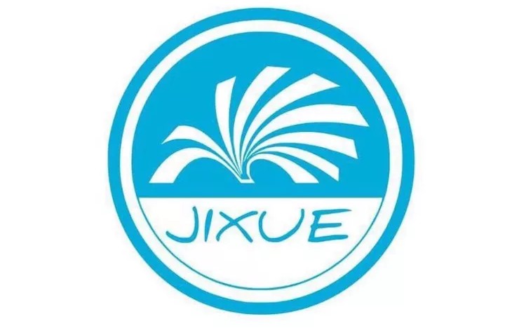 六年级下册语文第一课——《北京的春节》