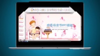 pdf页面如何垂直拆分