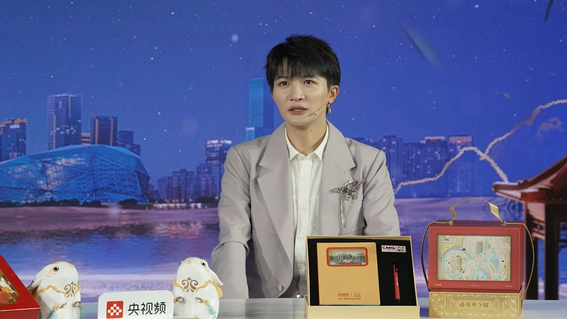 【周深】《2024央视中秋晚会》央视频探班直播