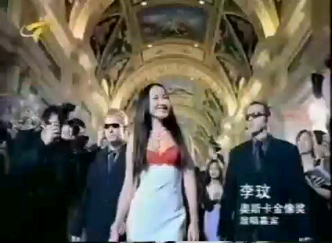 好迪洗发水广告李玟10秒