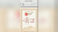Word/wps中给文本添加空白下划线的方法