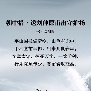 0走路草0 