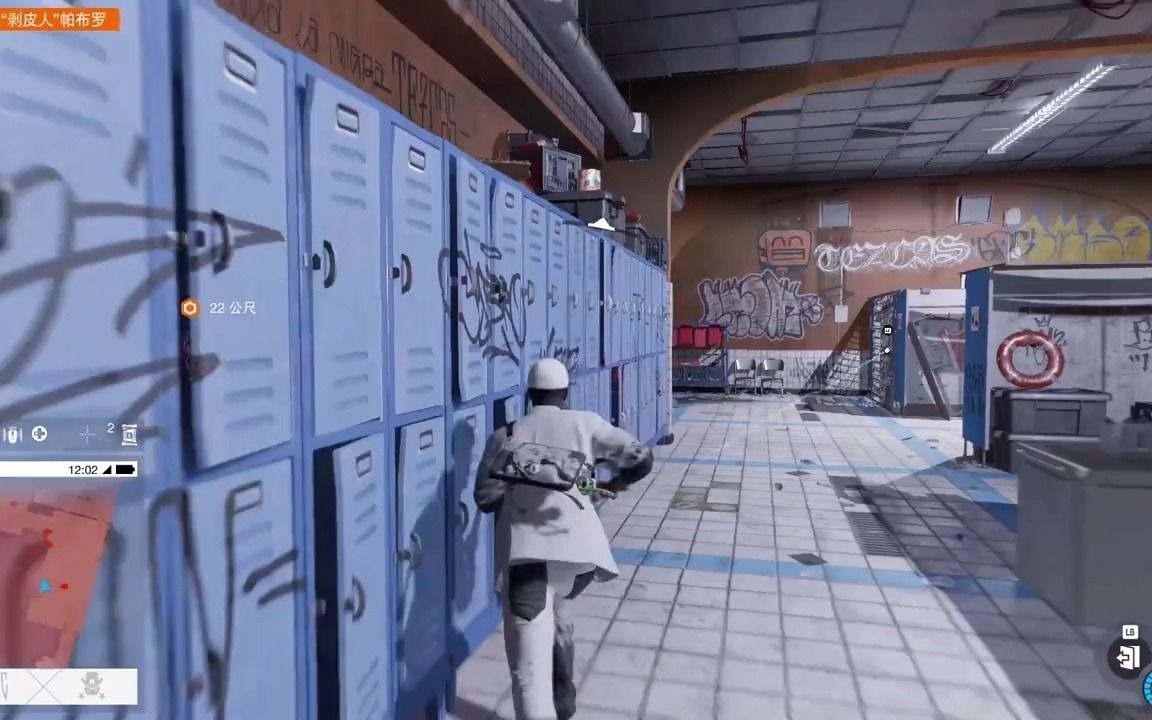 看门狗游戏2下载看门狗2下载安装电脑【看简介】