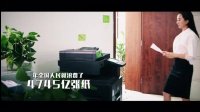 节能减排 从我做起