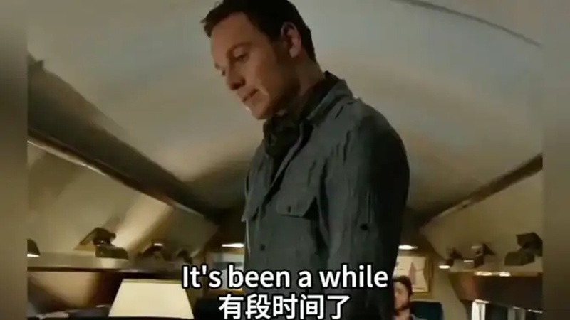 有段时间了It\\\'s been a while