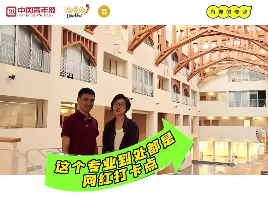 有料青年|上海交大有个"神级"教学楼
