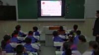 16.苏教版小学数学五年级下册《1.分数的意义》江苏省市级优课