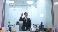 长安银行宣传片