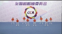 小学啦啦操--街舞及分解动作正版 (1)