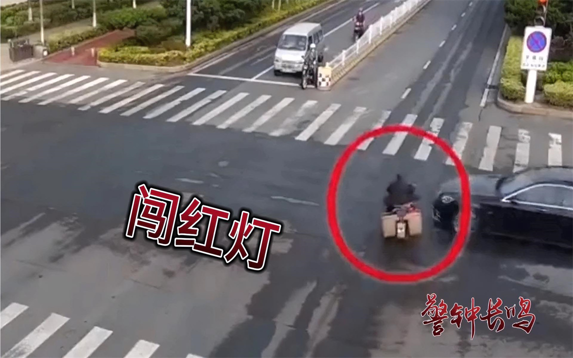 安全警示,闯红灯太危险,安全到家才是回家最近的路