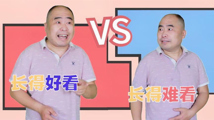 两小伙面试出纳,业务水平一样帅小伙却落选,老总一句道破天机!
