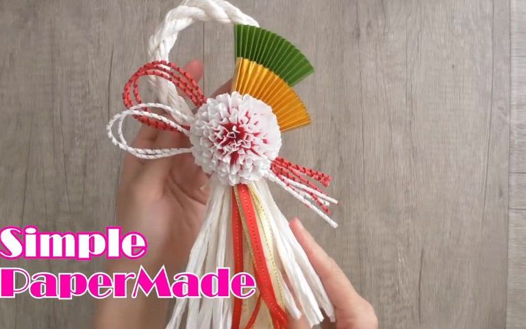 如何用纸制作传统的日本新年装饰品1