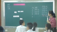 1.用字母表示数