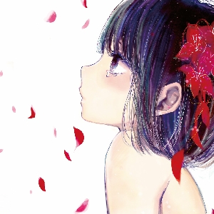 十林沐汁 