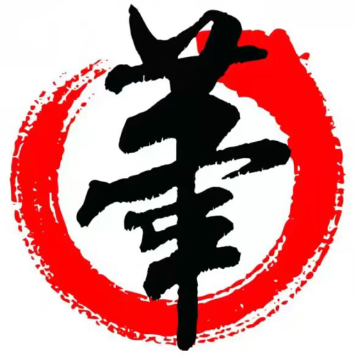 大智文秘-公文写作 