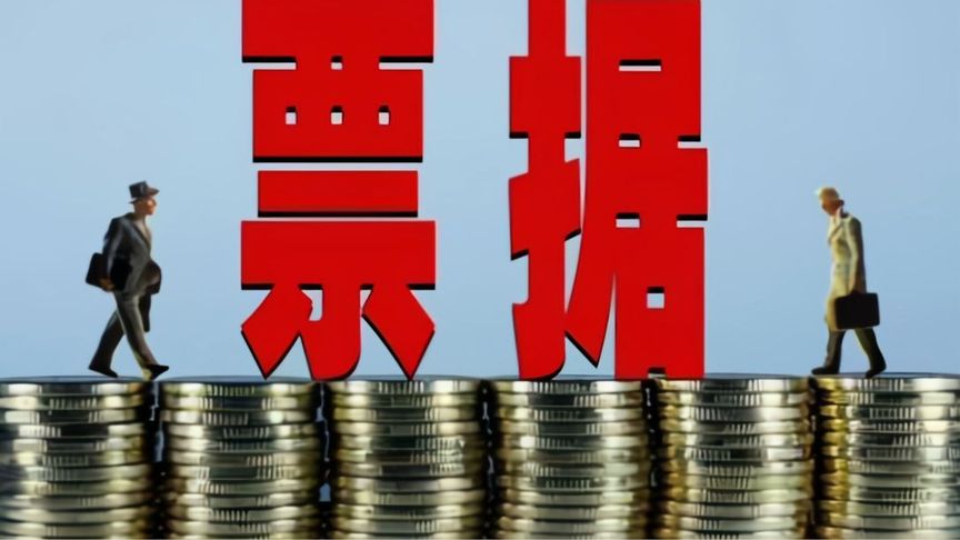 票据追索权纠纷诉讼时效是三年吗?