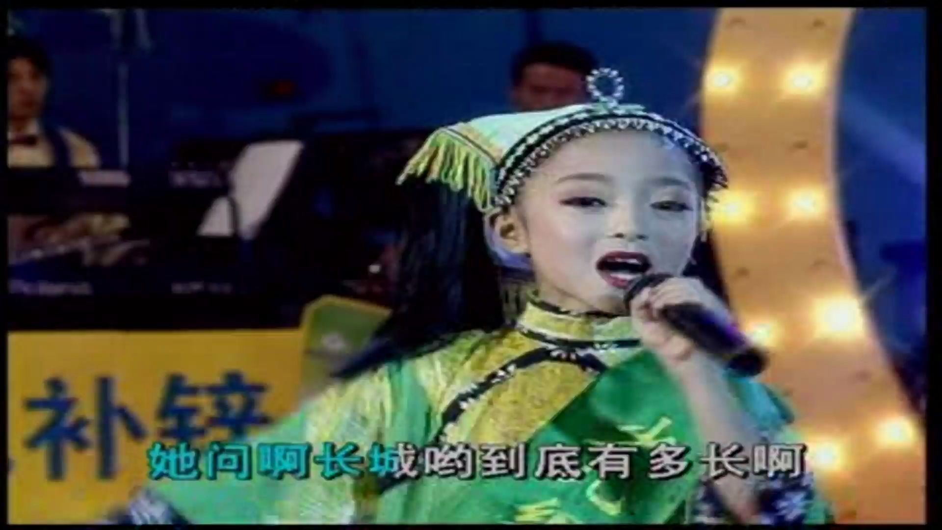 台湾来的小阿霞-安妮安娜